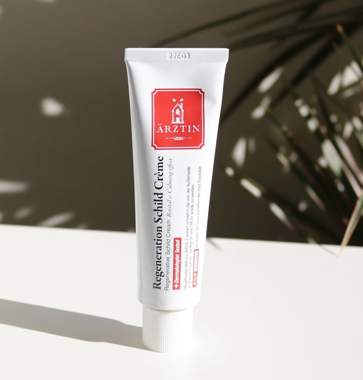 ARZTIN Regeneration Schild Cream 50g / K-BEAUTY | Shopee Philippines