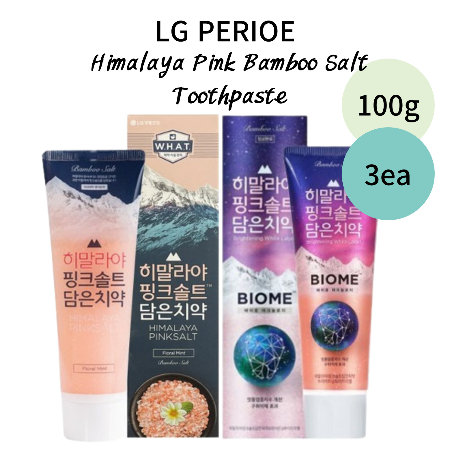 KOREA 🇰🇷 LG PERIOE Himalaya Pink Salt Toothpaste 100g (Biome, Ice Calming, Floral Mint) | Shopee ...