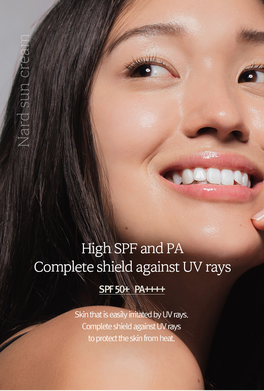 [NARD] Daily UV Shield Sun Cream, 50ml - No White Cast | Shopee Philippines