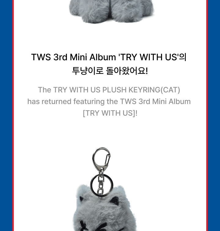 (PLUSH KEYRING CAT / CLOUD) TWS [TRY WITH US] OFFICIAL MD (15th May.2025) | Shopee Philippines