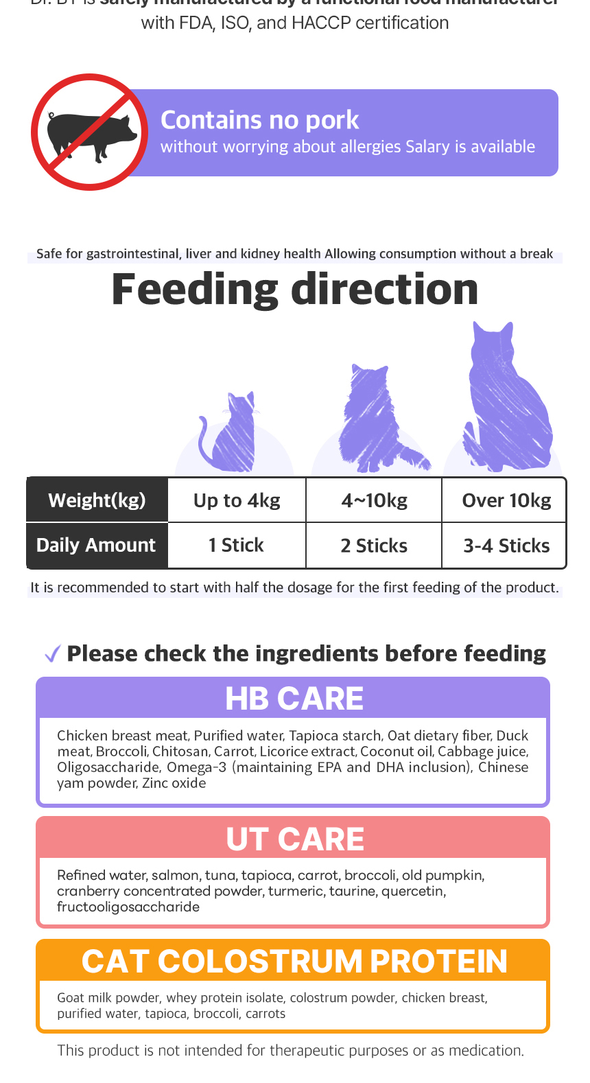 [Doctor By CAT LICKABLE SUPPLEMENTS] Cat treat stick food Hairball milk ...