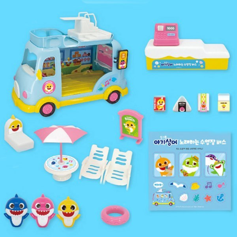Pinkfong Baby Shark Singing Swimming Pool Bus Toy | Shopee Philippines