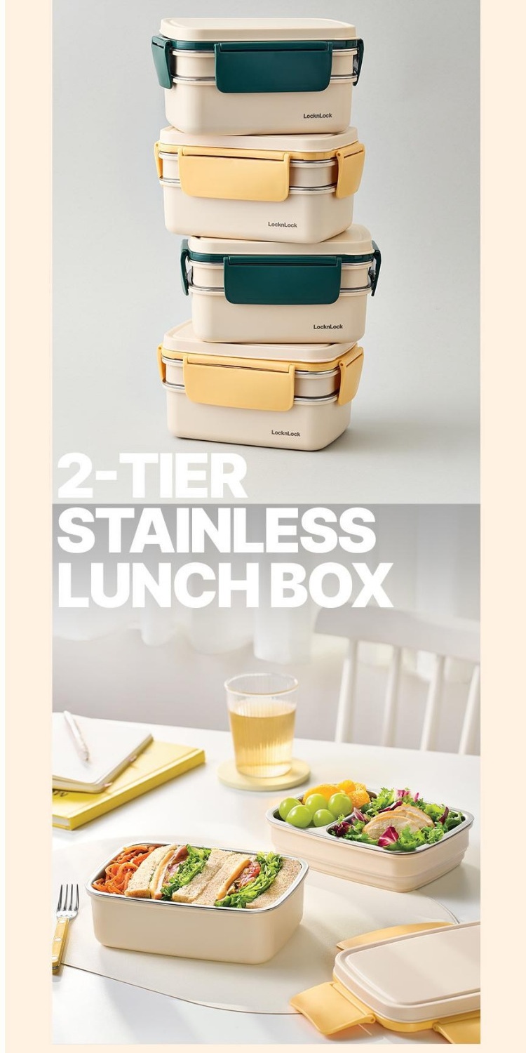 LocknLock 2-Tier Stainless Steel Lunch Box 1.3L | Leak-Proof Bento with ...