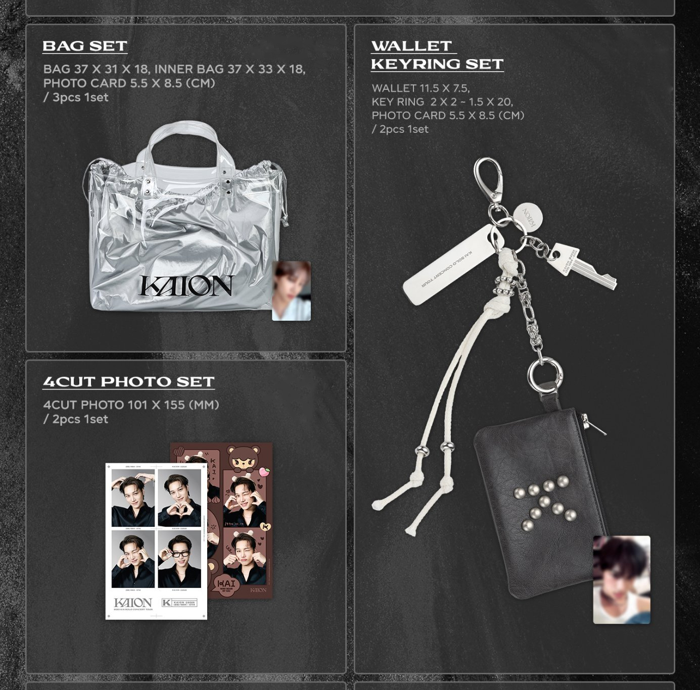 KAI (EXO) [KAION] 2025 SOLO CONCERT TOUR MD 1st Variations (16th Jul ...