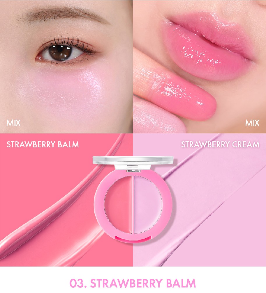 AMUSE LIP & CHEEK HEALTHY BALM, 3g (5 Shades) | Shopee Philippines