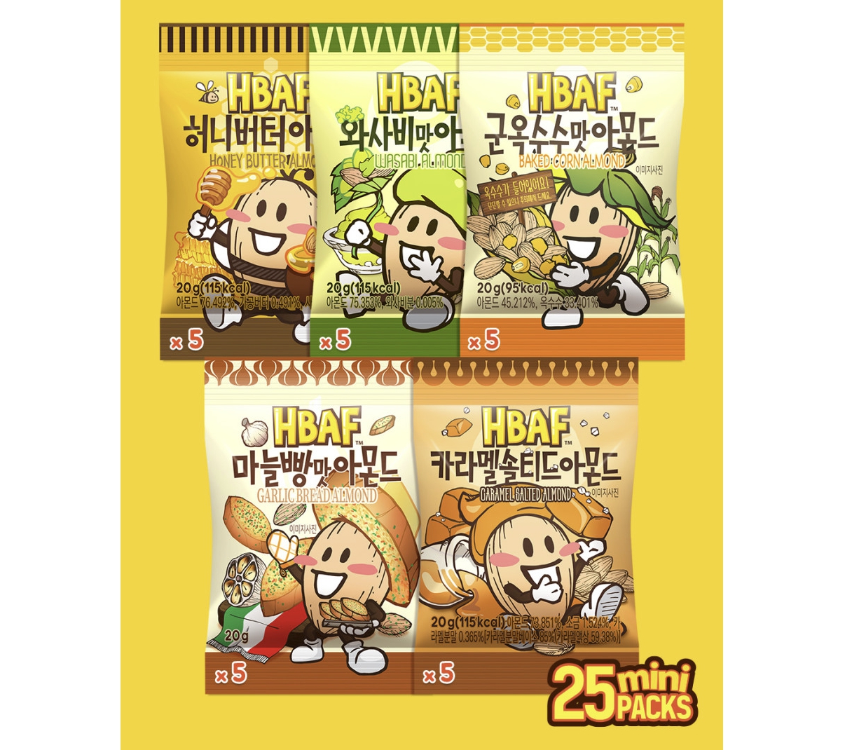 New HBAF, Party Box /Lowest Price /20g, hbaf Mini Honey Butter Almond /Korean Seasoned Almond ...