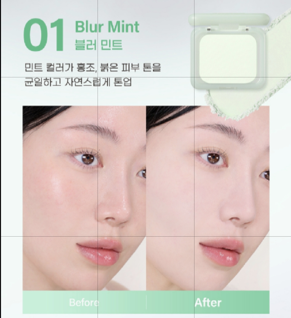 peripera Filter Fit Blur Pact 2colors | Shopee Philippines