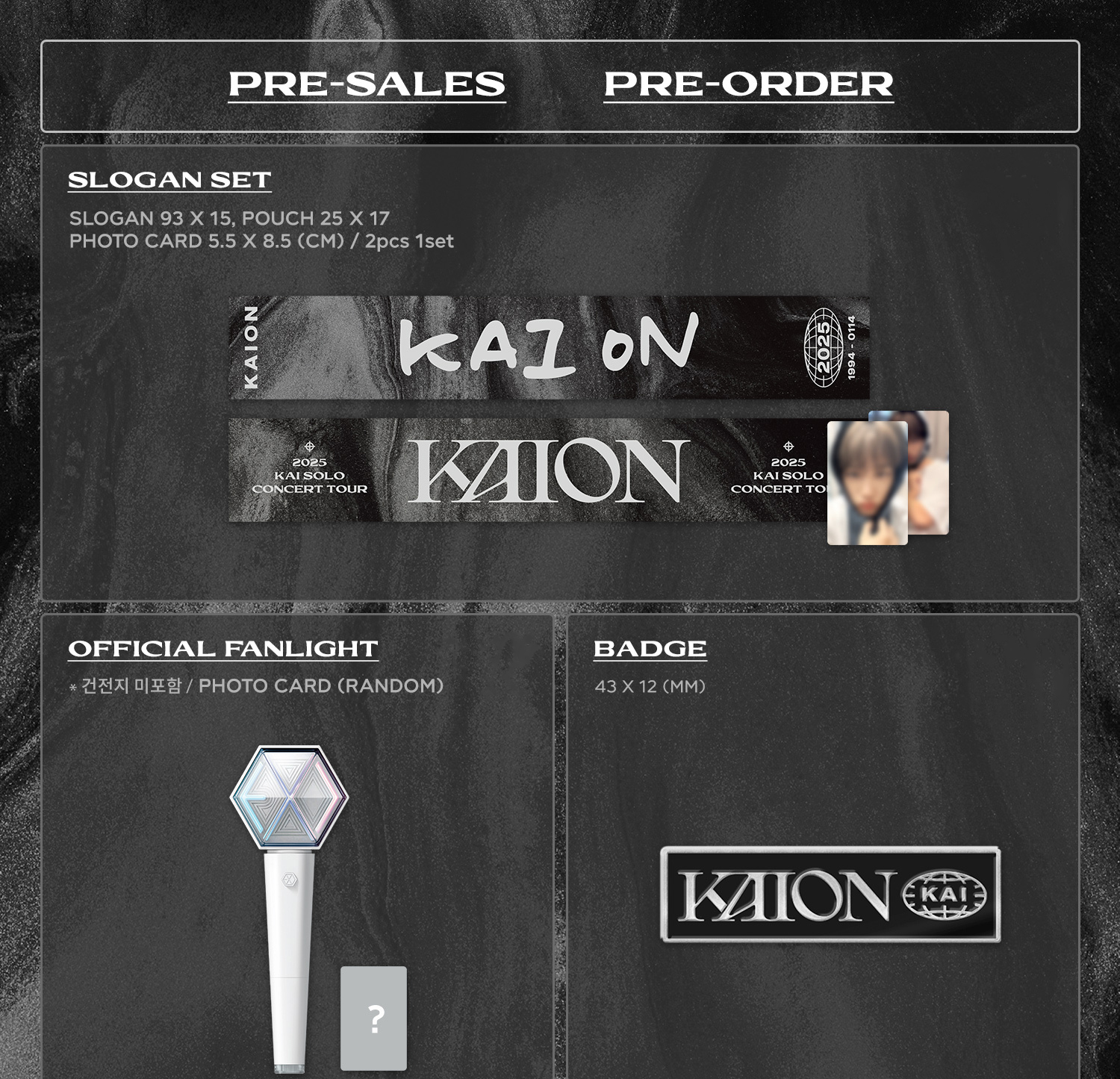 KAI (EXO) [KAION] 2025 SOLO CONCERT TOUR MD 1st Variations (16th Jul ...