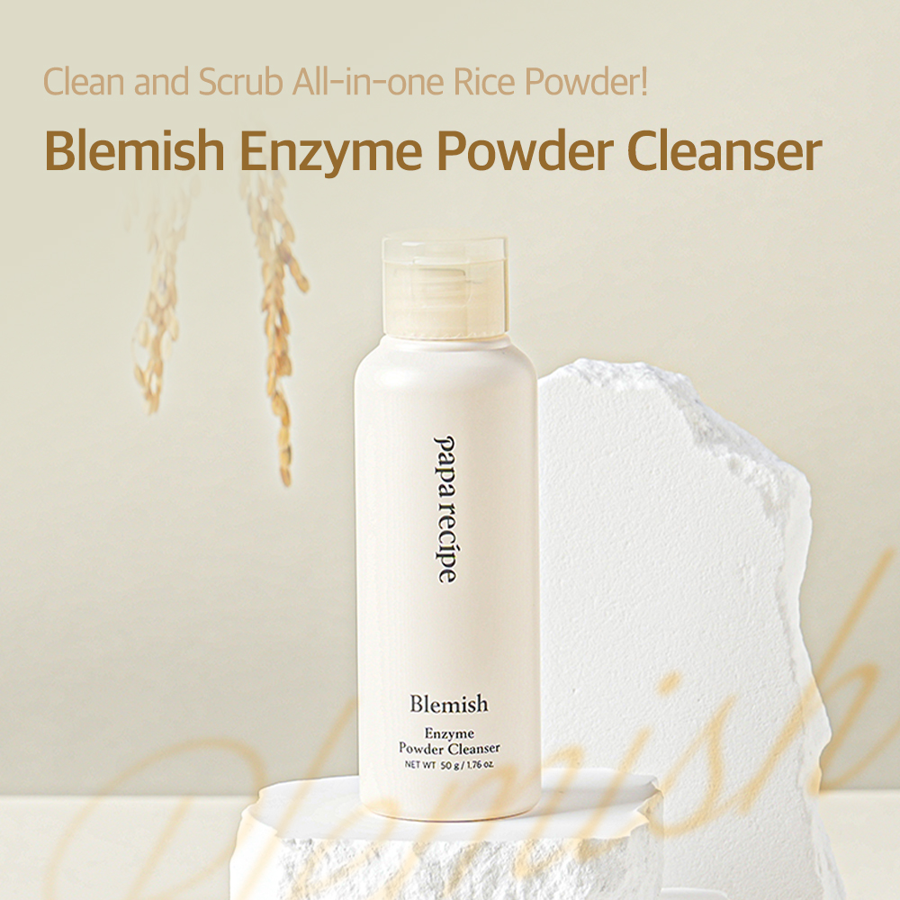 papa recipe Blemish Enzyme Powder Cleanser (50ml) | Shopee Philippines