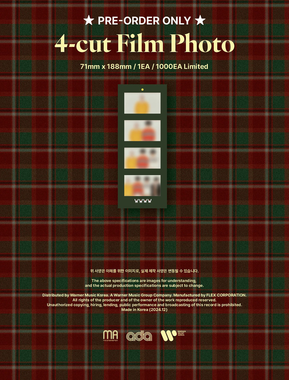 [POB] BANG&JUNG&YOO&MOON [CHRISTMAS WITH YOU] Christmas Special Album ...