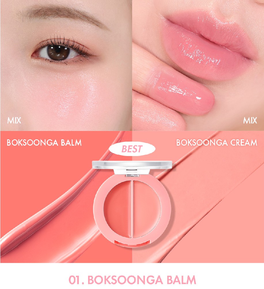 AMUSE LIP & CHEEK HEALTHY BALM, 3g (5 Shades) | Shopee Philippines