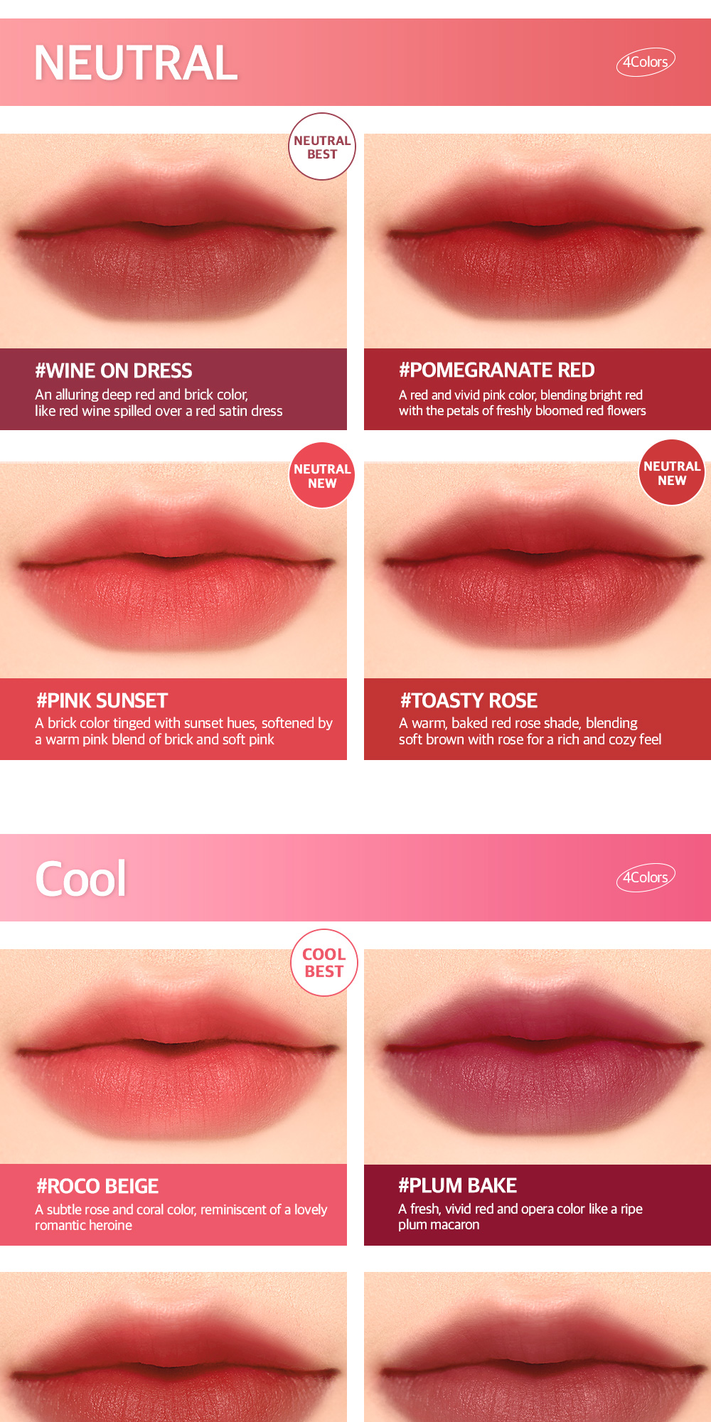 INGA Blurring Velvet Matte Tint (12 colors) | Shopee Philippines