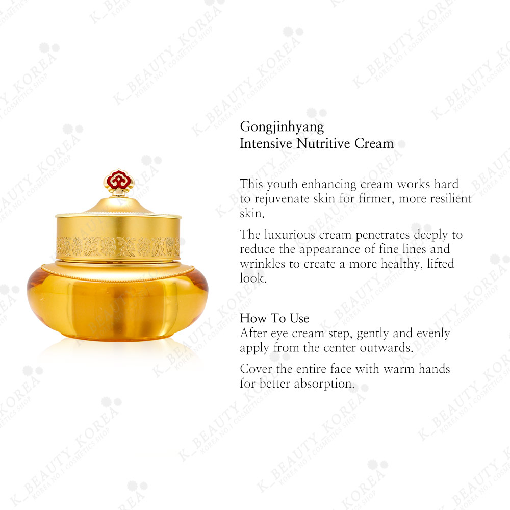 [The history of Whoo] Gongjinhyang Special 3pcs Set (Balancer+Emulsion ...