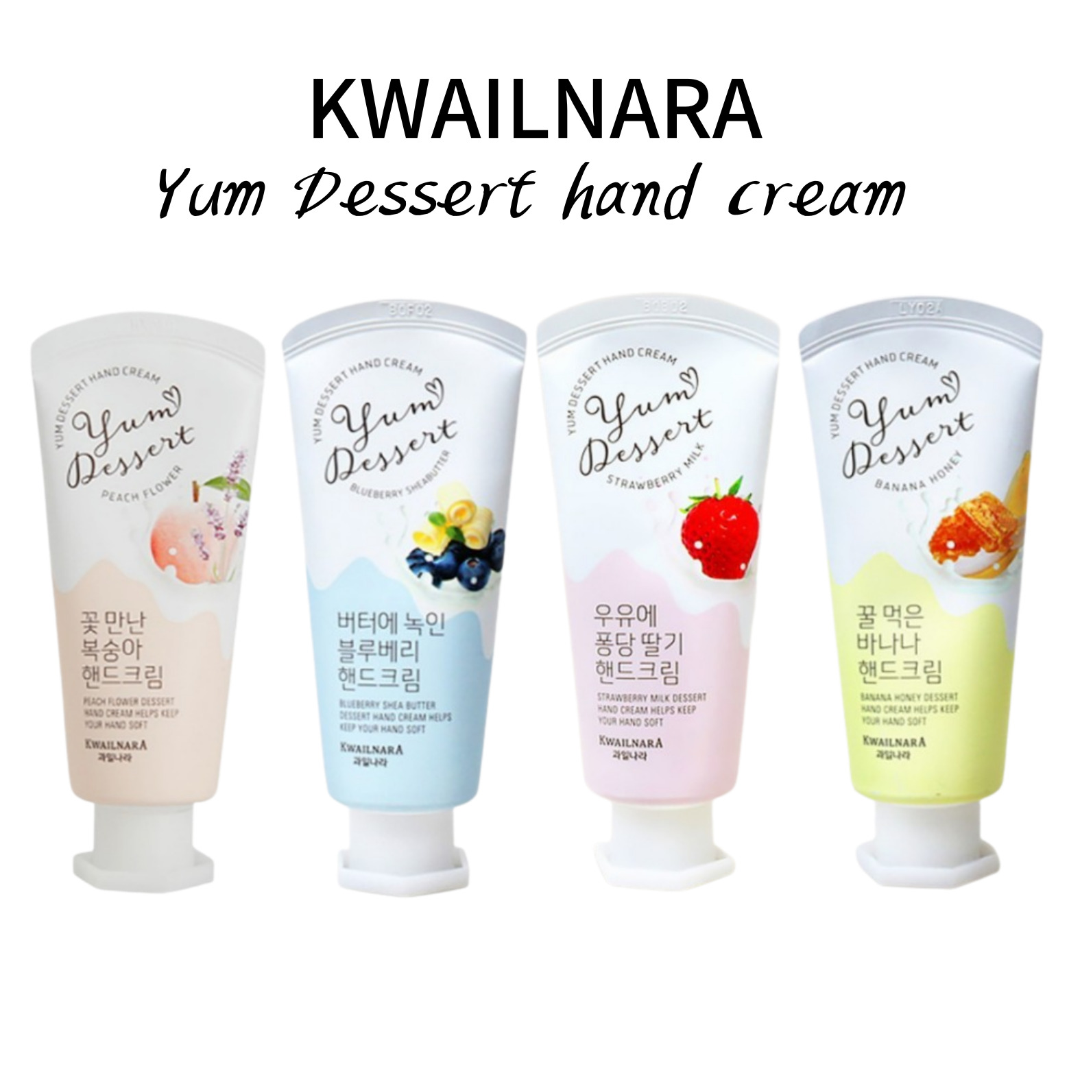KOREA 🇰🇷 KWAILNARA Strawberry Milk Hand Cream 60ml / KWAILNARA hand ...