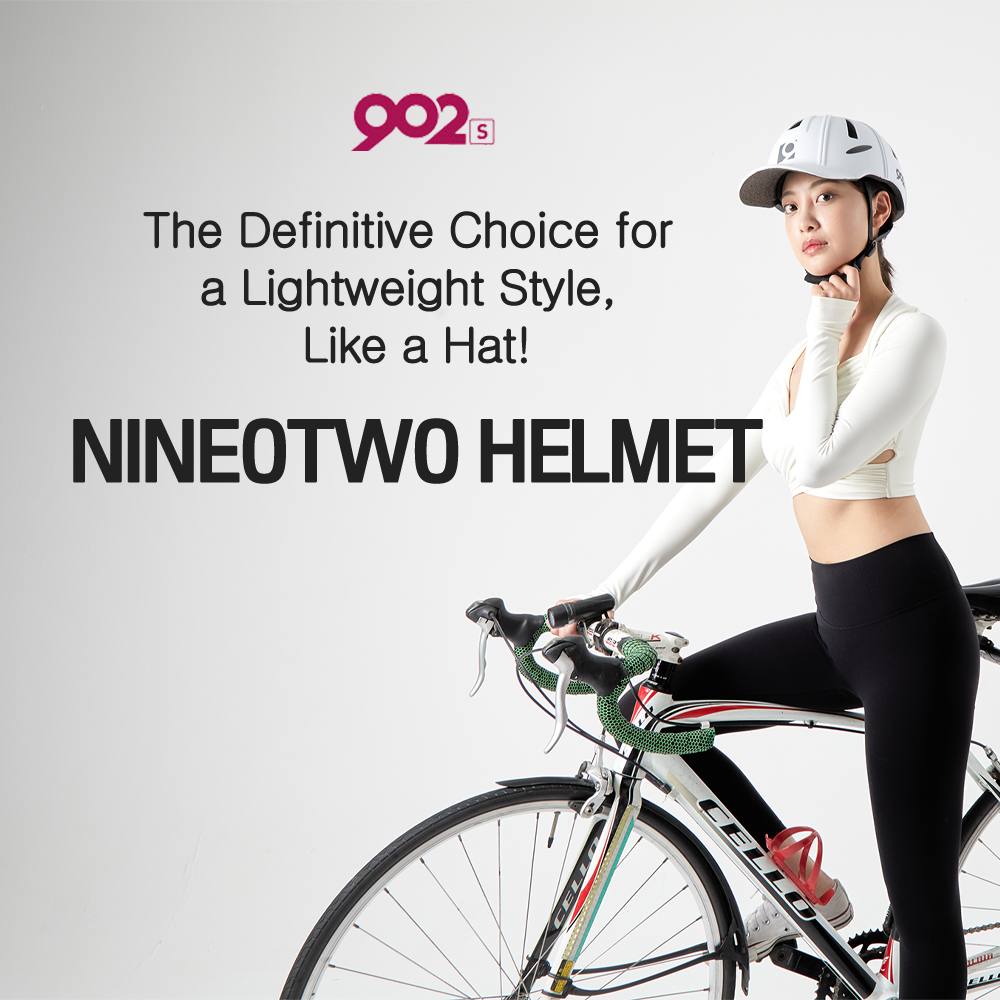 902s ARMOUR 20 CE Certified Bicycle Fashion Urban Helmet Ball cap Style(AR20)E-bicycle in-line ...