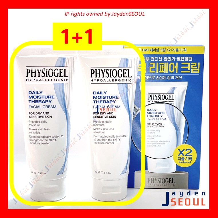 PHYSIOGEL | DMT Facial Cream 100ml+100ml SET | Shopee Philippines