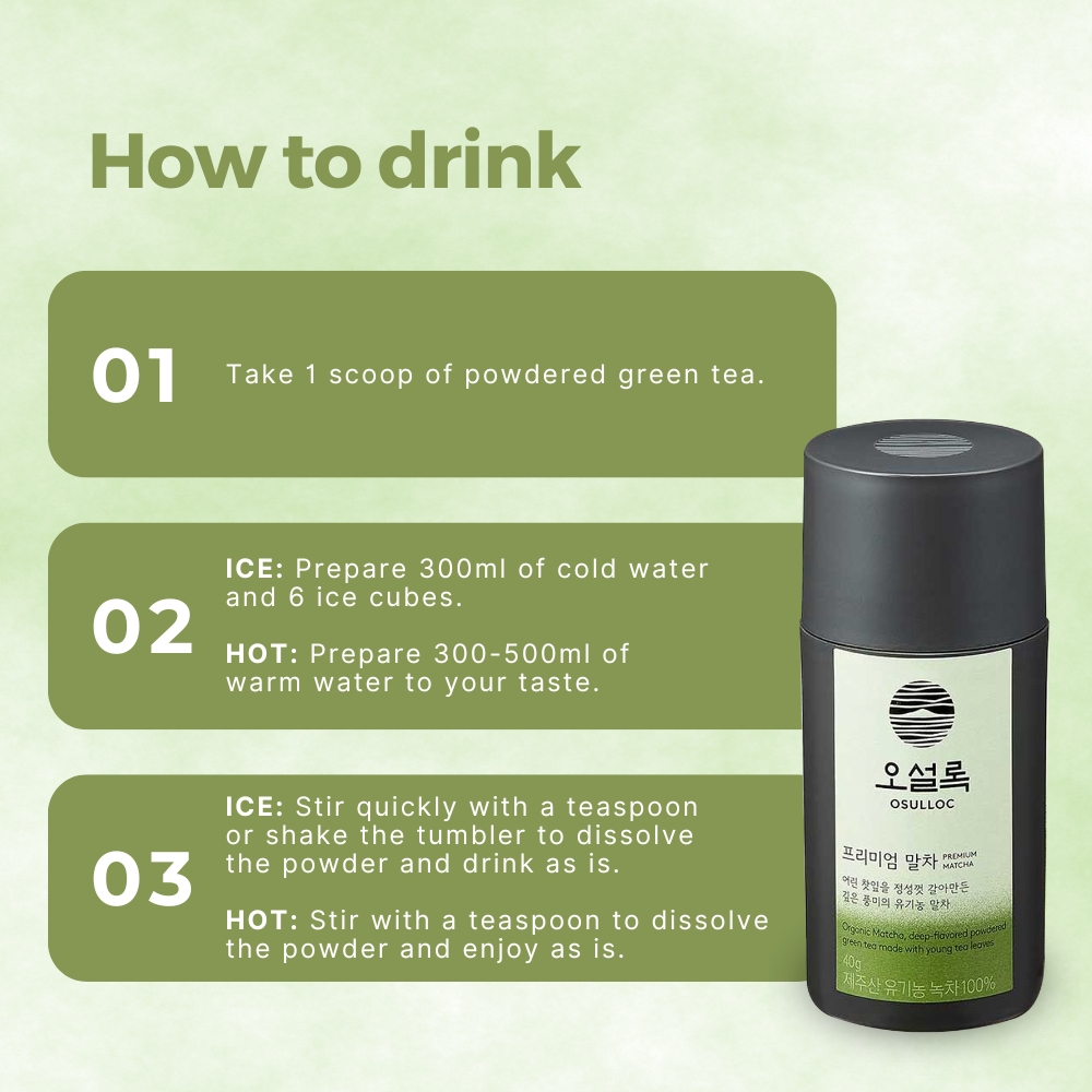 OSULLOC Premium Matcha Powder 40g, Jeju Organic Green Tea, Powdered ...