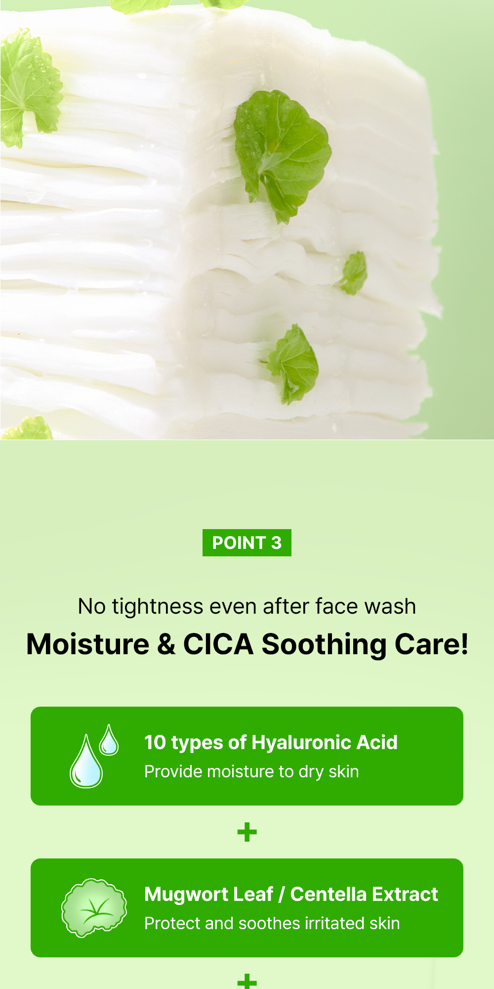 papa recipe Real Centella Cica Watery Cleansing Tissue (500ml * 100 ...