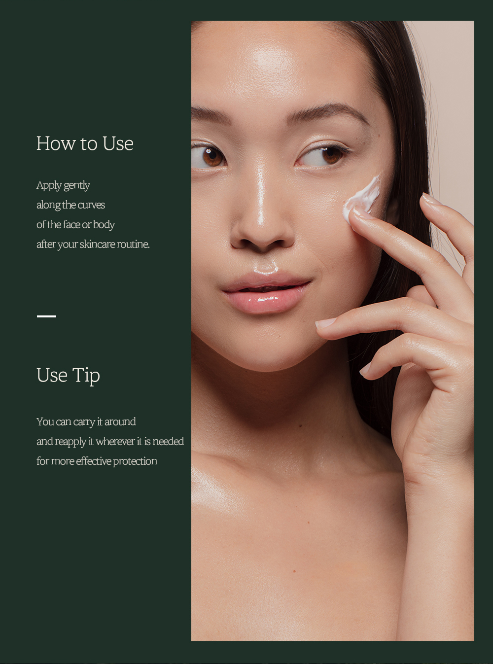 [NARD] Daily UV Shield Sun Cream, 50ml - No White Cast | Shopee Philippines