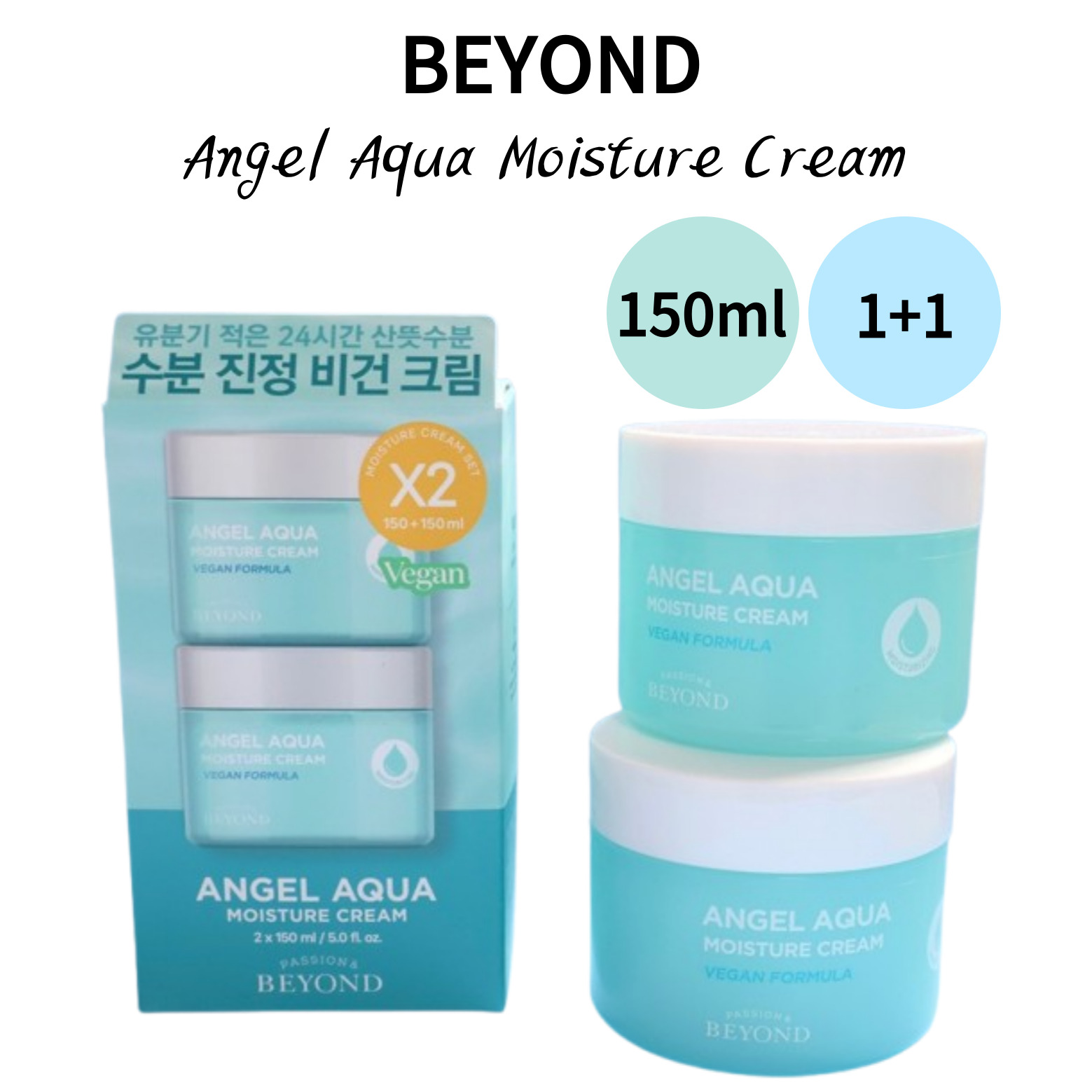 KOREA 🇰🇷 BEYOND Angel Aqua Moisture Cream 150ml - 24Hr Moisture, Soothes Skin Irritations, Non ...