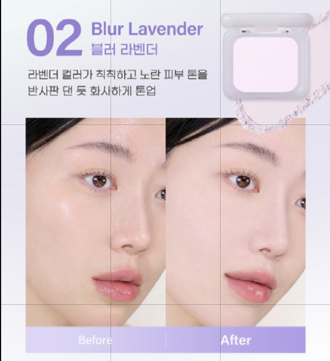 peripera Filter Fit Blur Pact 2colors | Shopee Philippines