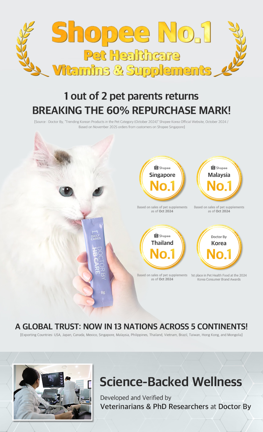 [Doctor By CAT LICKABLE SUPPLEMENTS] Cat treat stick food Hairball milk ...