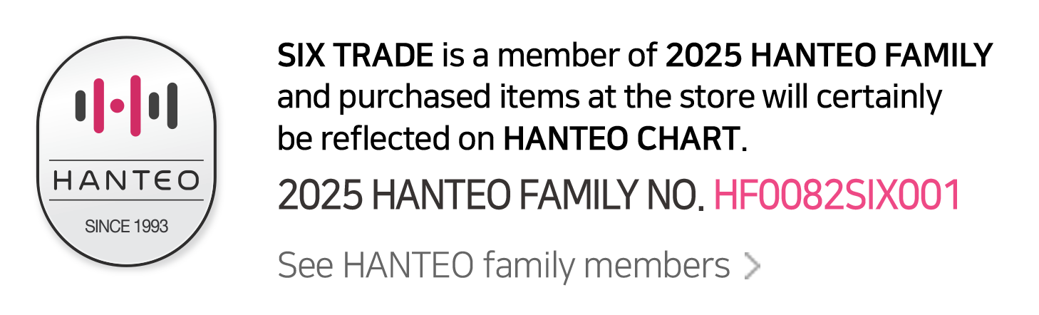 ( POB ) KEP1ER 2026 SEASON'S GREETINGS [ BETWEEN FRIENDS & FOREVER ...