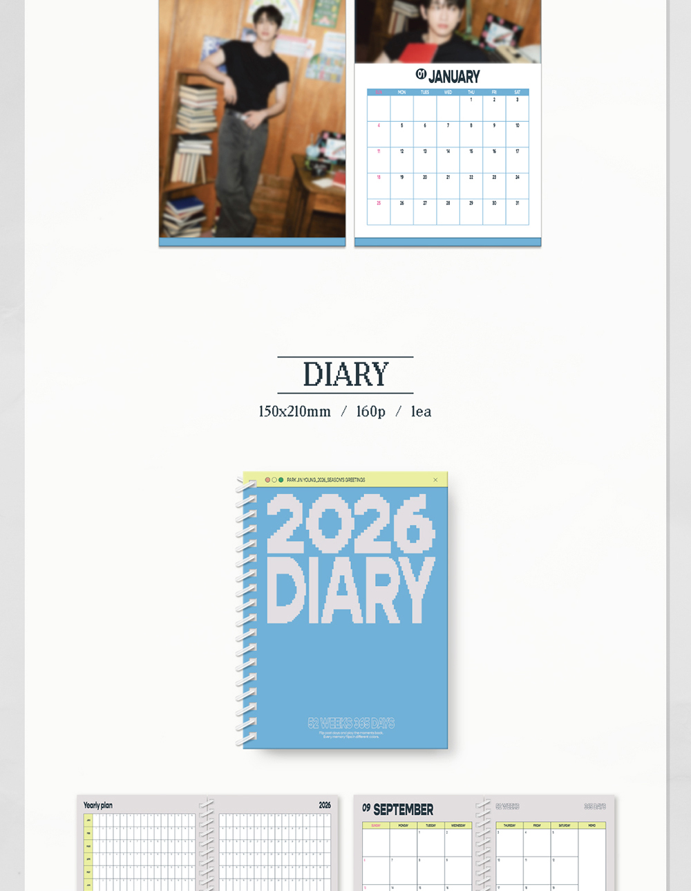 [POB] Park Jinyoung (GOT7) [Flip days] 2026 SEASON'S GREETINGS (24th ...