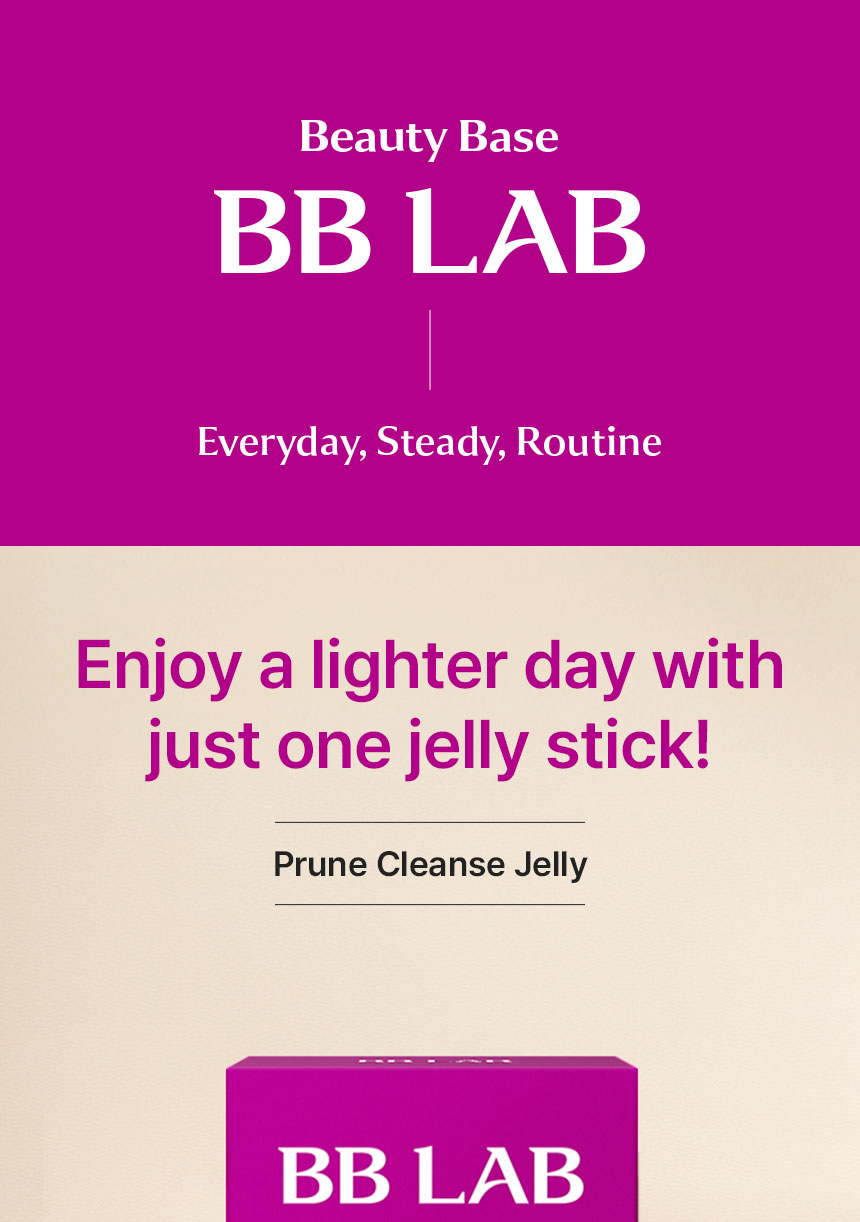 NUTRIONE BB LAB Prune Cleanse Jelly (20g x 14 Sticks / Box) | Shopee ...