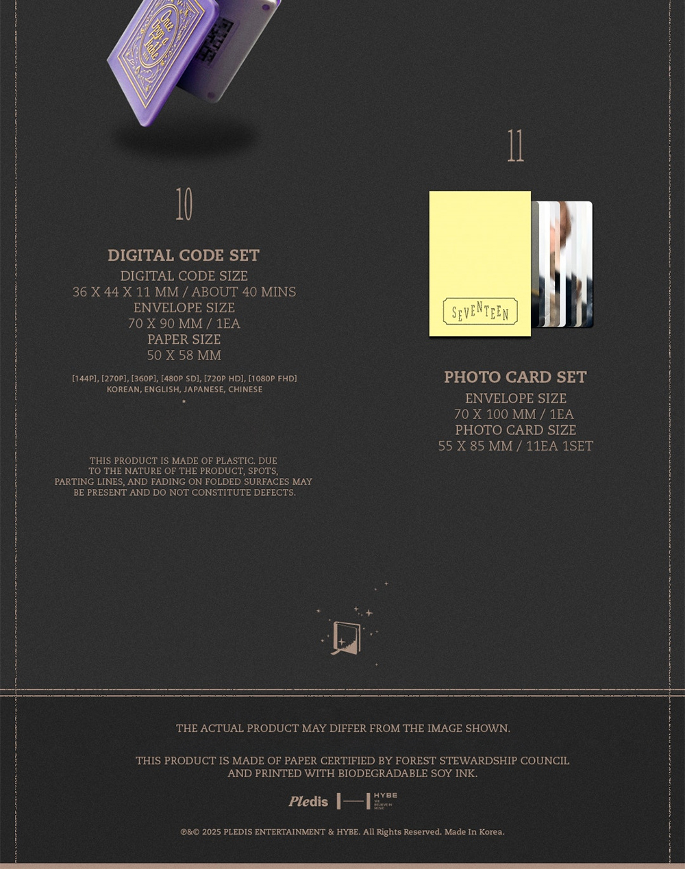 (Weverse POB) SEVENTEEN - 2026 Seasons Greetings + Wall calendar SET ...
