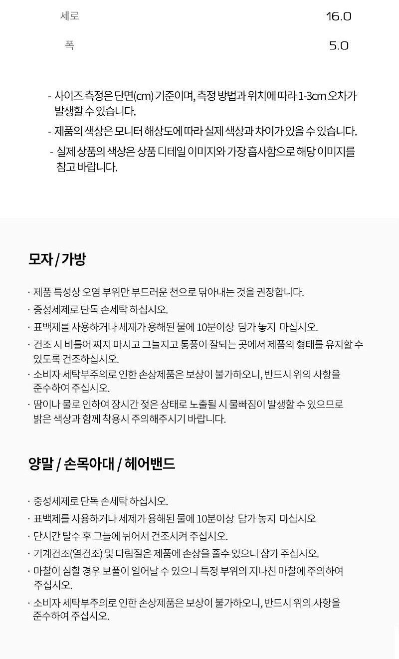 Salomon Mont 2L Cross Bag | Lightweight Waterproof 2-Way Sling ...