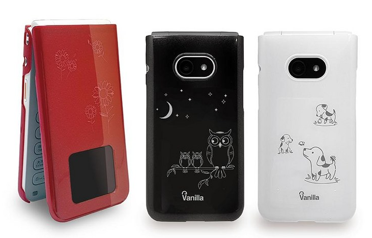 [Animation Edition] MIVE Style Folder Hard Phone case M140 | Shopee ...