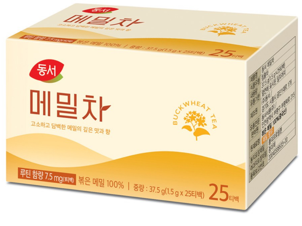 Dongsuh Korean Tea Bag Set 20/25 Bags [NO BOX] – Corn Tea, Rooibos ...