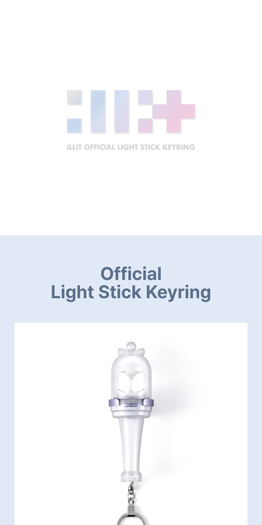 ILLIT - Official Light Stick Keyring | Shopee Philippines