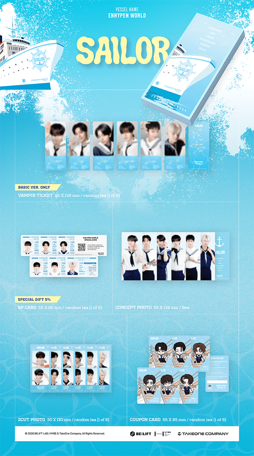 ENHYPEN - [ENHYPEN WORLD COUPON CARD COLLECTION] SAILOR_Basic ver ...