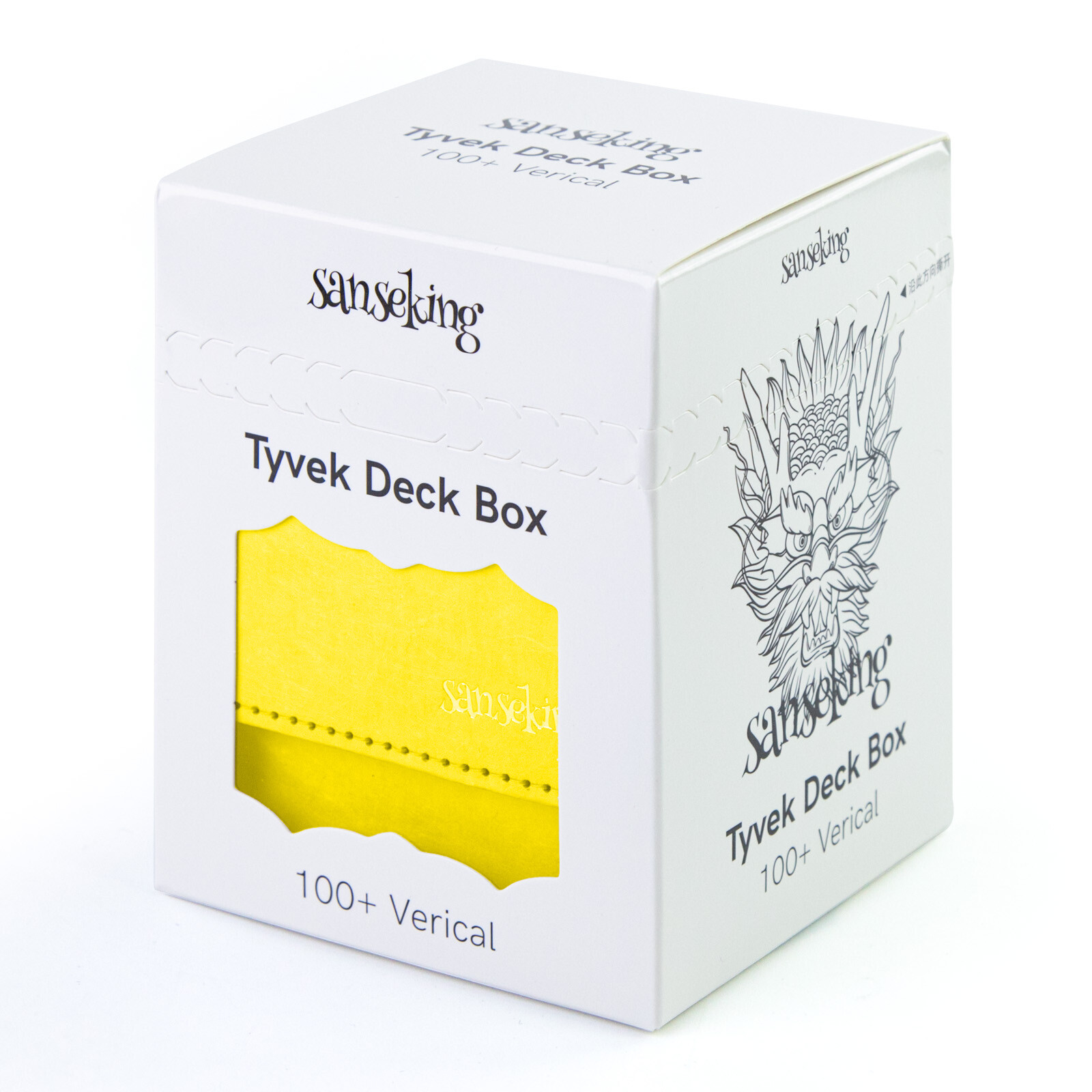 Sanseking Vertical Tyvek Deck Box Board Games | Shopee Philippines