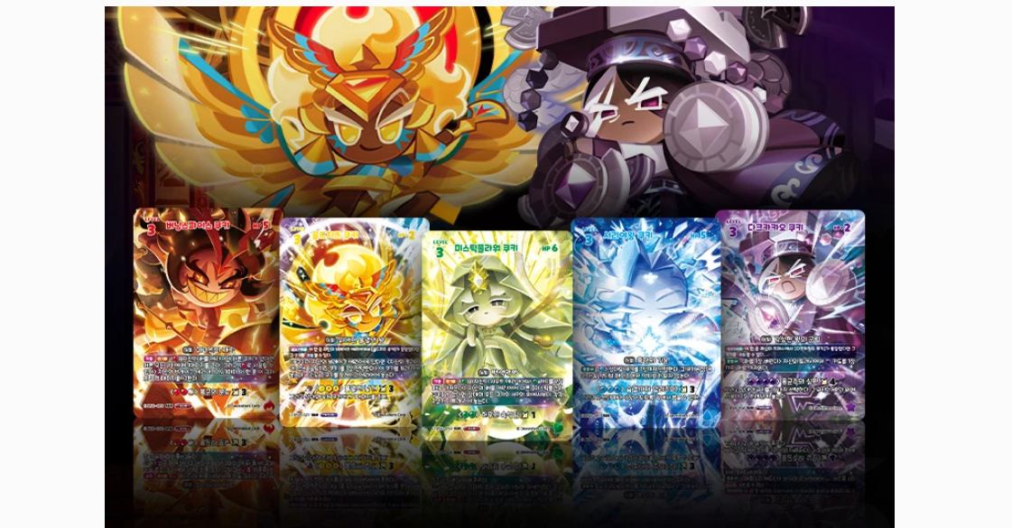 Cookie Run Kingdom Braverse TCG Card Vol8 Realm of Apathy & Land of ...
