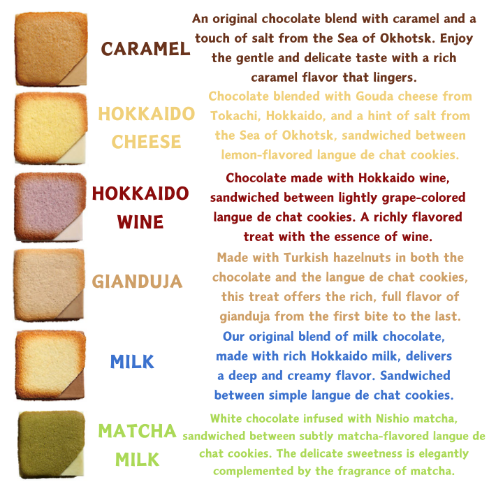 ISHIYA Shiroi Koibito Saku Langue de Chat Assorted Cookies White Milk ...