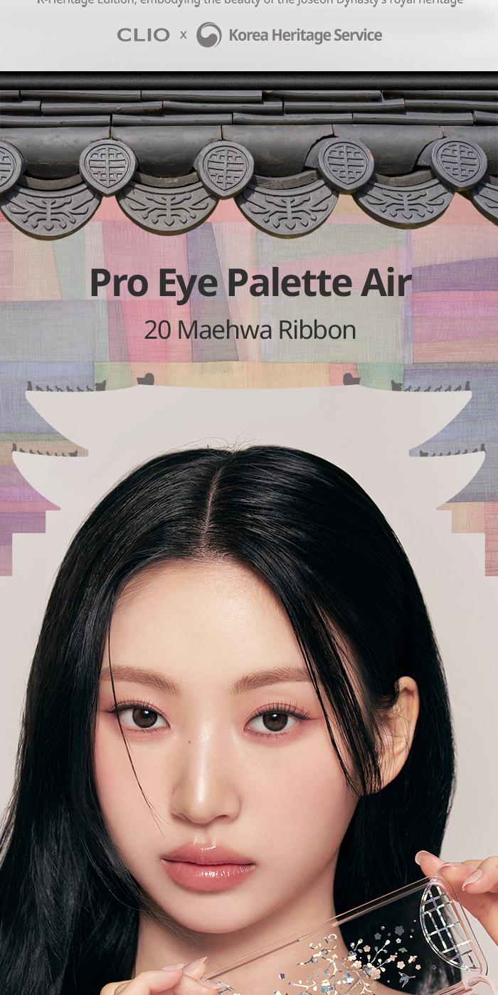 [CLIO - NEW COLOR] PRO EYE PALETTE AIR - 0.6gX12 | Various Shades Eye ...
