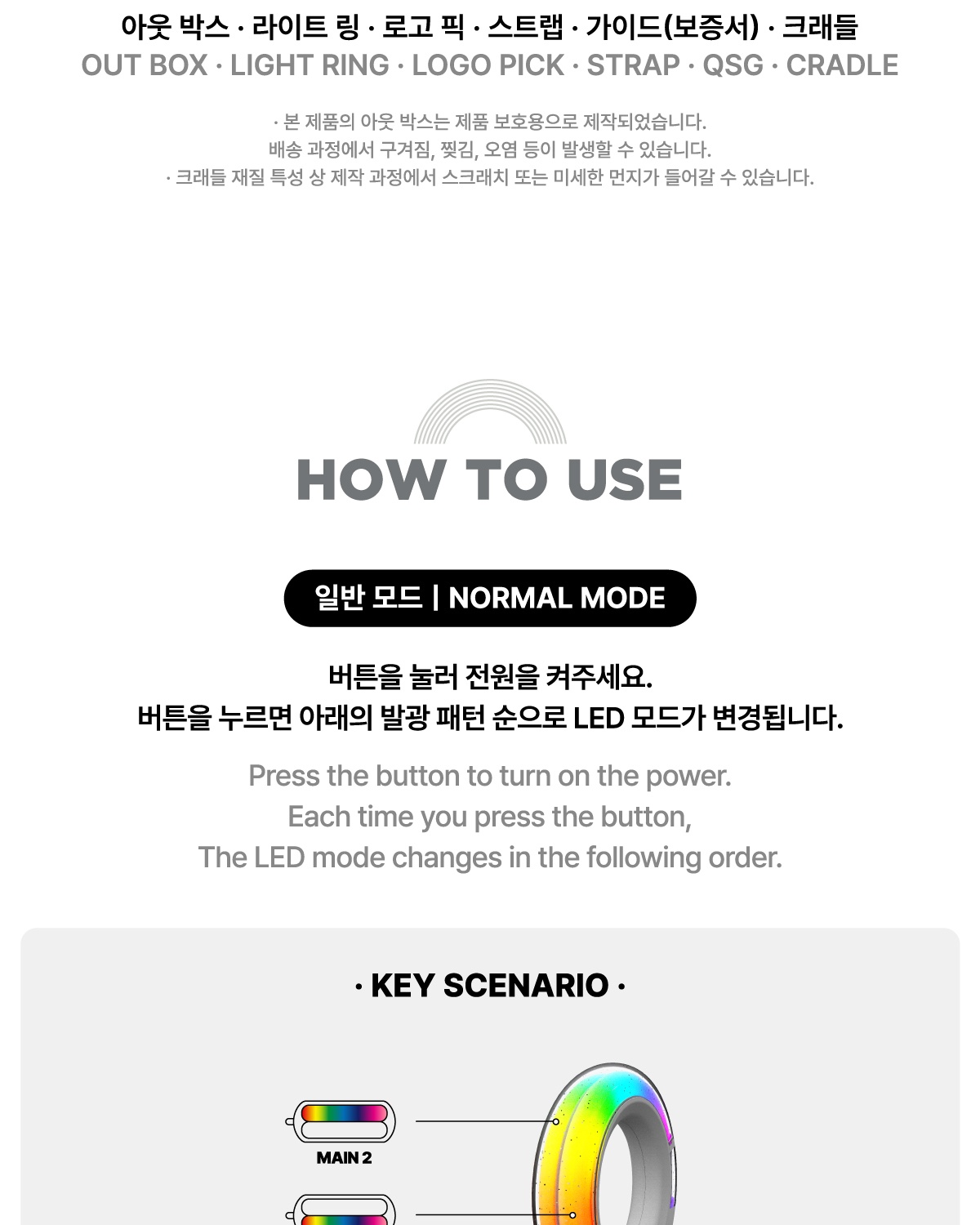 ITZY Official Light Ring Ver.2 / K-pop Concert Bluetooth Lightstick Fan ...