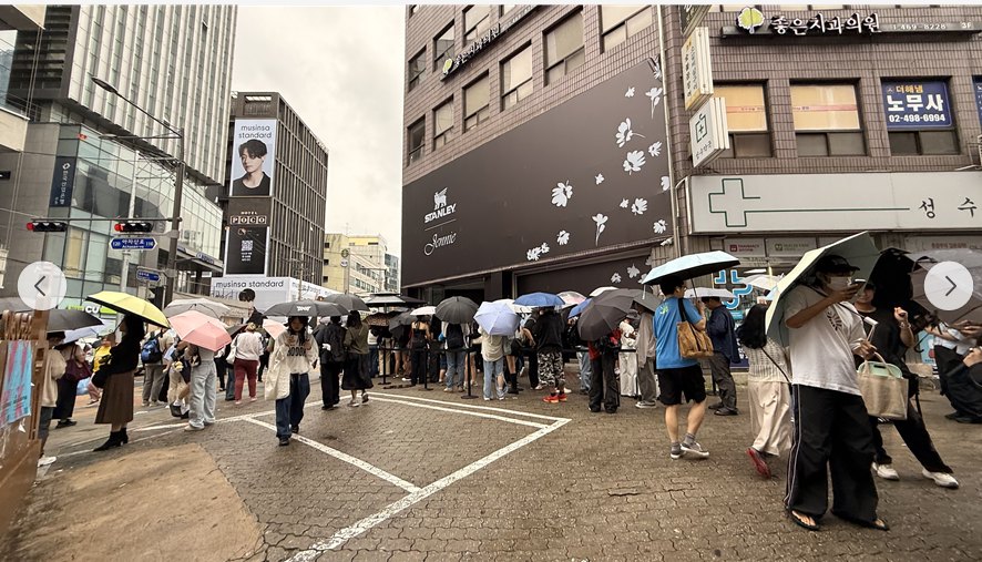 Stanley 1913 x Jennie Quencher Tumble Iconic Stanley Quencher 887ml ...