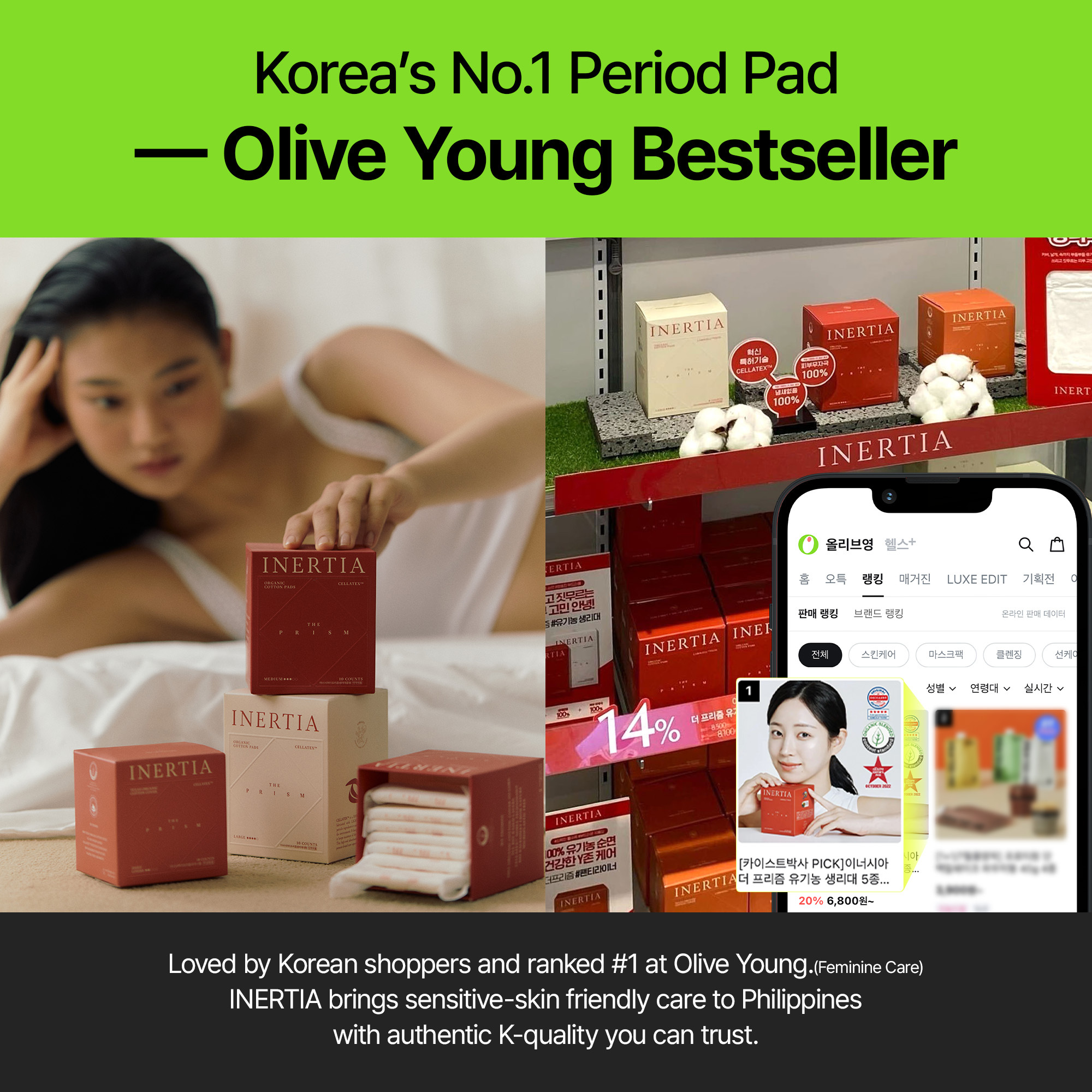 Korea INERTIA Organic Sanitary Pads with Wings for Women Heavy Absorbency, The Prism | Shopee ...