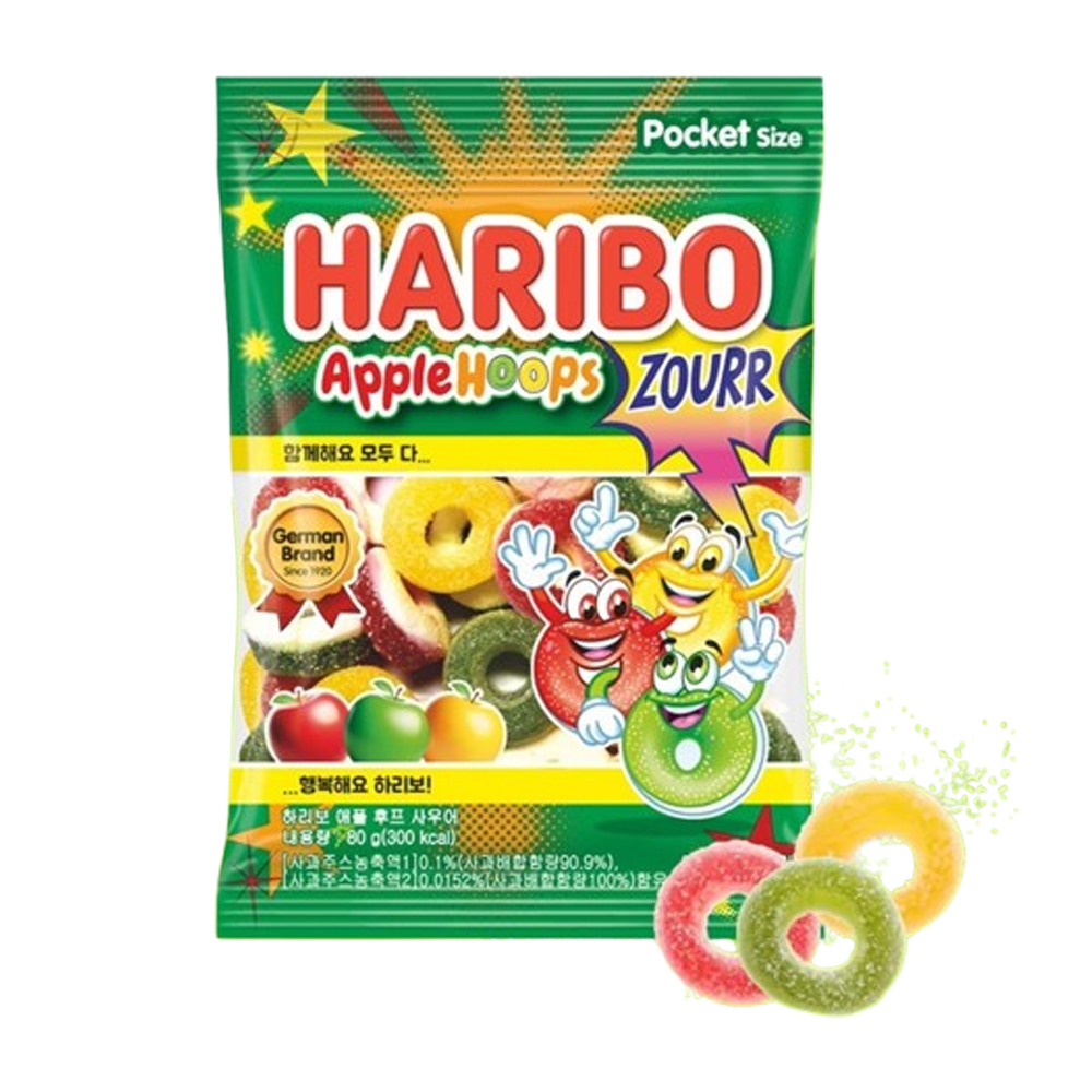 Haribo Apple Hoops Sour 80g German Gummy Candy Chewy Fruity Snack ...