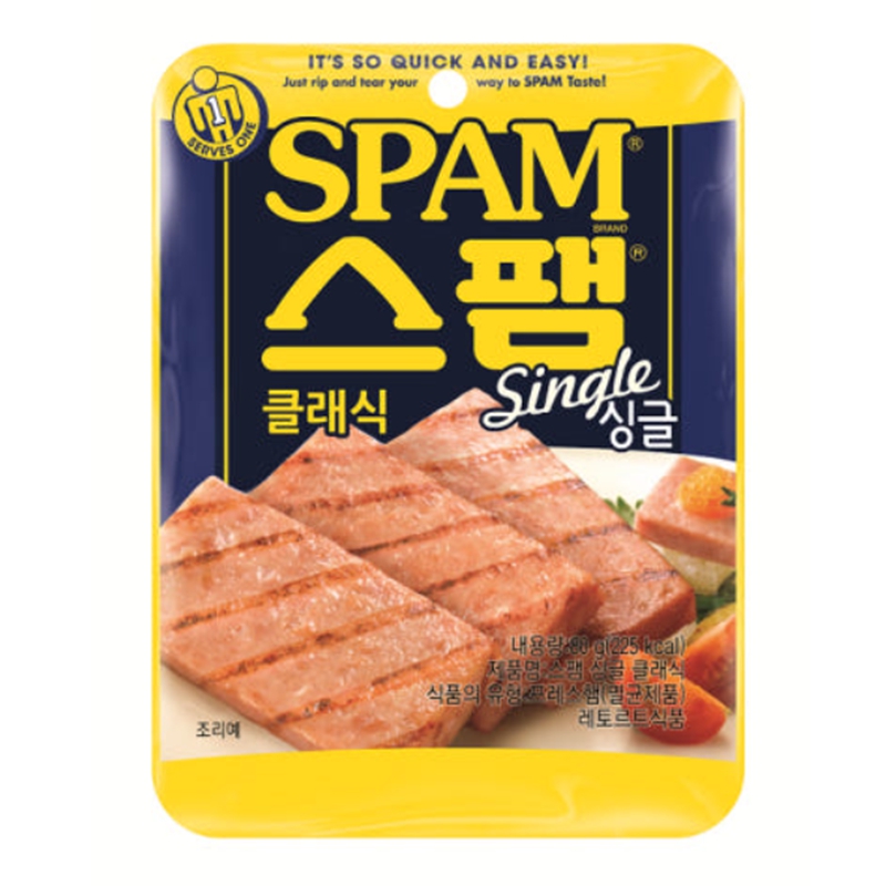 Spam Single Classic Light 80g Korean Luncheon Meat Ready to Eat ...