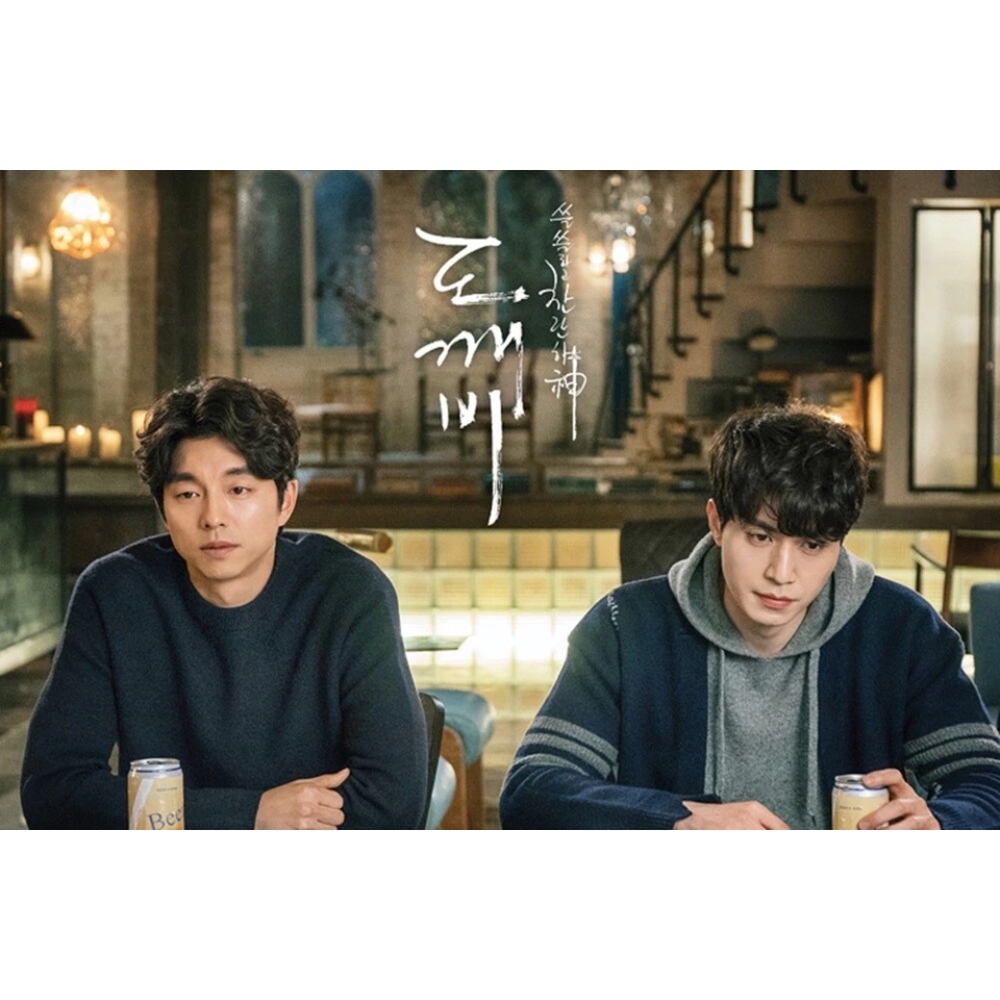 [tvN Goblin Official OST Part 2] K-Drama Soundtrack Album CD ...