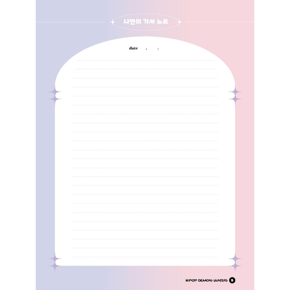 K-POP DEMON HUNTERS Piano Score Collection (VERY EASY Version) | Sheet ...
