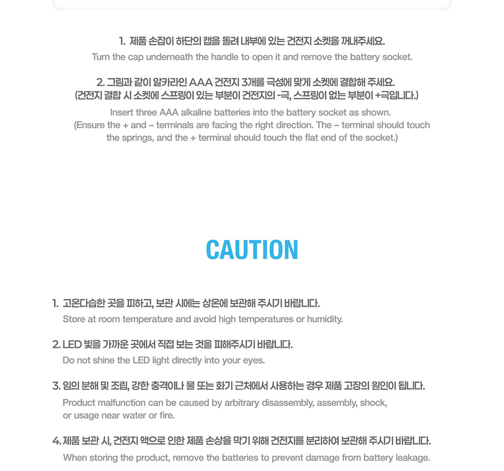 LEECHANGSUB (BTOB) - OFFICIAL LIGHT STICK (Fanlight) (10th Nov.2025) | Shopee Philippines