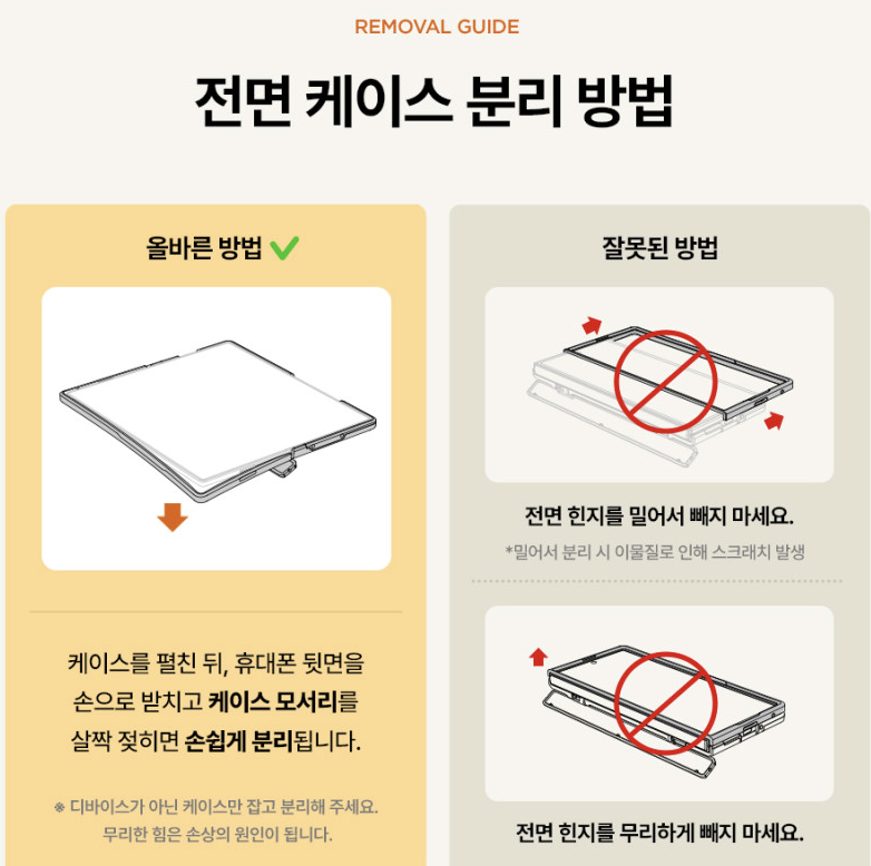 VRS Design - quick stand pro 360 magnetic hinge cover case for galaxy z ...