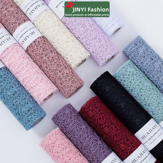 70cm*50cm Korean Jacquard Mesh Wrapping Paper~Flower Paper Bouquet ...
