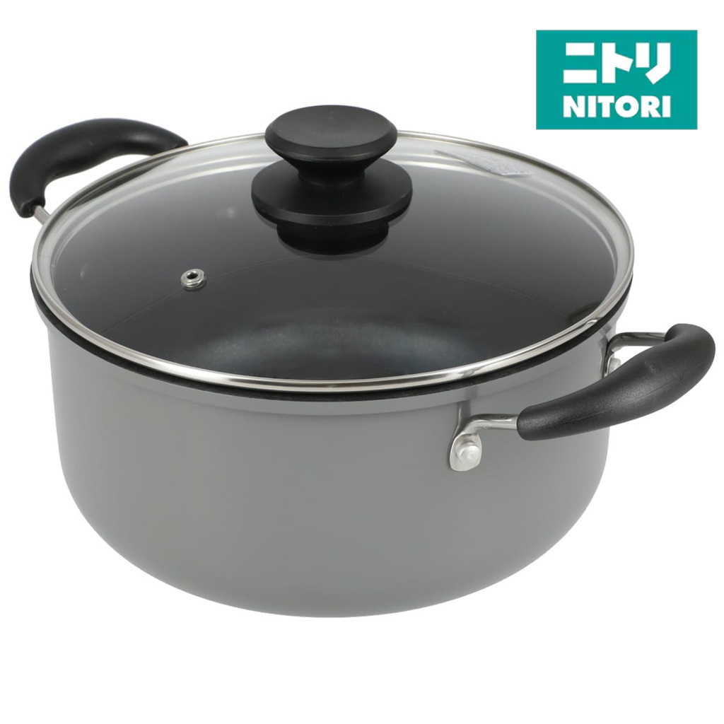 NITORI Gas Aluminium Pot 24CM | Shopee Philippines
